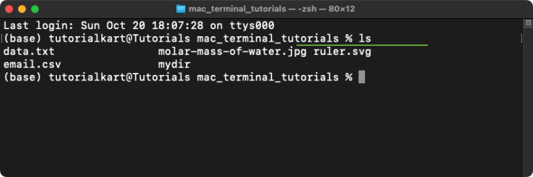 How to List Files and Directories in Mac Terminal